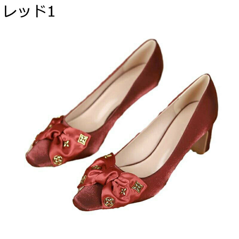 　　　 ◆◇◆人気の秘密◆◇◆ 【高級感】履きやすいさと足を綺麗に魅せるシルエットに、質感のある素材を使用した美しく高級感のある一足です。 【美脚効果】身長UPヒールを履くと背筋も伸びて背も高く見え、姿勢もキレイに、自然と立ち姿美人に、みん...