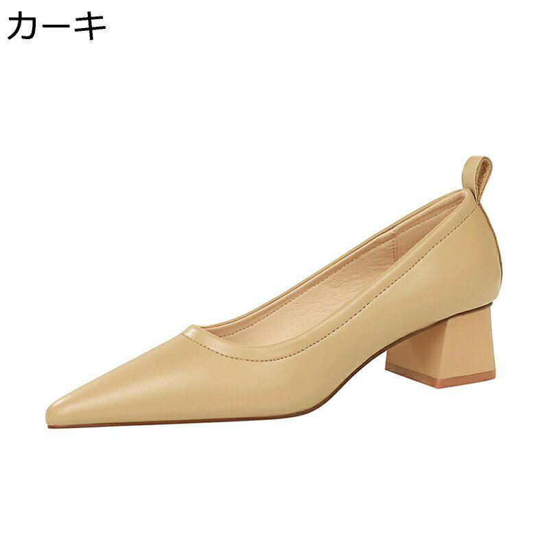 　　　 ◆◇◆人気の秘密◆◇◆ 【チャンキーヒール】4.5cmの太ヒールが女性の美しさを表すと同時に、しっかりとした安定感も持っています。長時間歩いても大丈夫です。 【美脚効果】楽ちんなのに女らしい。脚をキレイに見せてくれながらも楽に履ける...