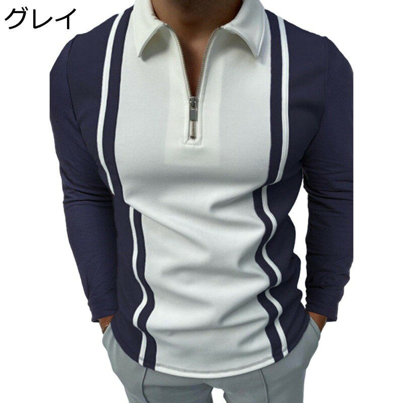 　　　 ◆◇◆人気の秘密◆◇◆ 【サイズ】：袖丈/胸囲/肩幅() 【S】22.5 /104/54【M】23/ 108 /55【L】23.5/ 112/56【XL】24/ 112/56【2XL】24.5/ 120/58※寸法は平置きにて計測し...