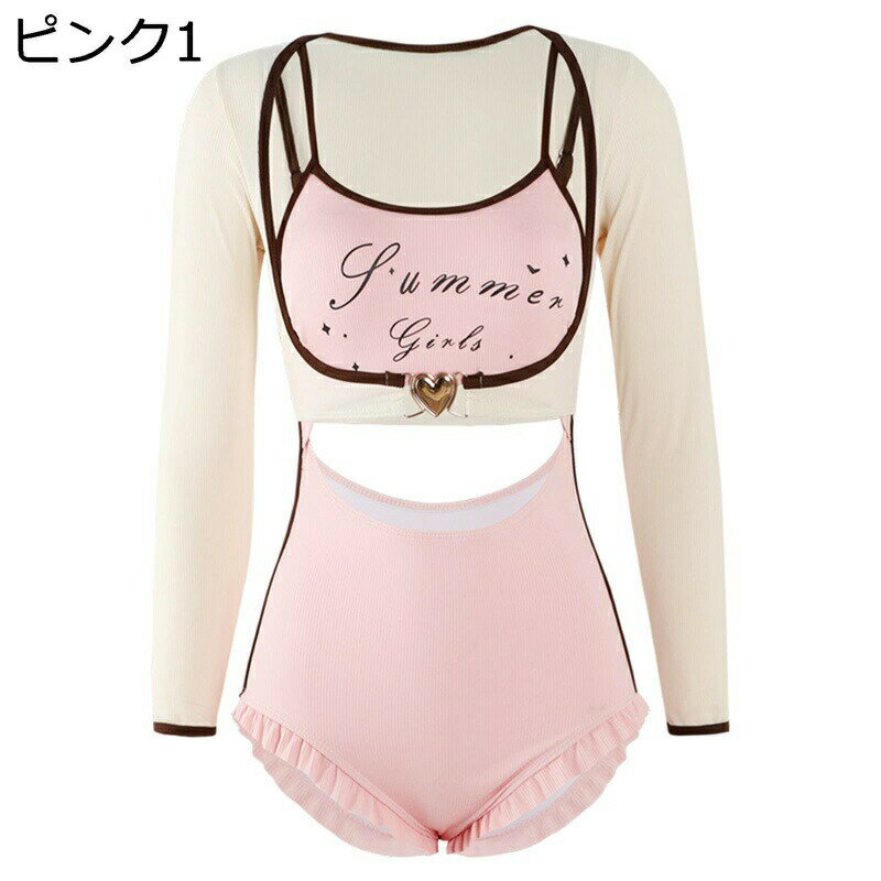 　　　 ◆◇◆人気の秘密◆◇◆ ?【商品について】ワイヤー：なし；胸パッド：あり；サイズ：?M：身長 158-163cm 体重 40-48kg カップ 70ABC-75ABC-80A ?L：身長 163-168cm 体重 48-56kg カ...