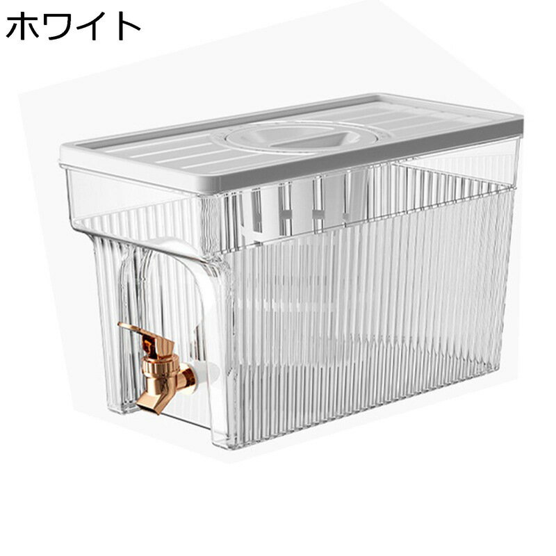 　　　 ◆◇◆人気の秘密◆◇◆ {蛇口のデザイン}この冷水筒は、他の冷水筒のように開閉する必要はありません。独特の蛇口デザインで、蛇口を軽く押すと飲料水が得られます。蛇口にはゴムリングが付いているので、液だれの心配はありません。 {飲料水を...