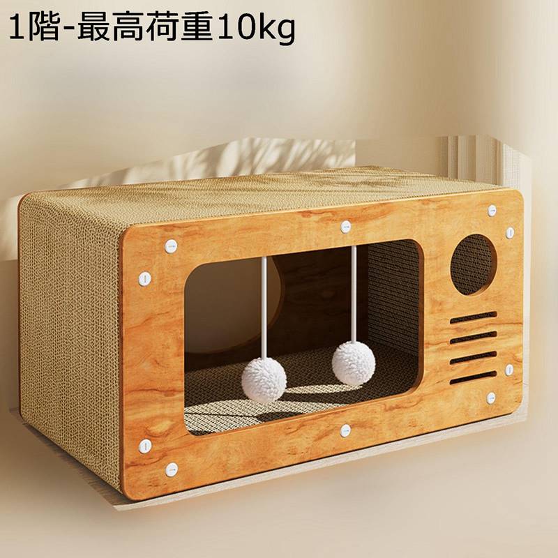 　　　 ◆◇◆人気の秘密◆◇◆ 【サイズ】 長さ52cm×幅27cm×高さ45cm 【組み立てが簡単】組み立てが複雑なほかの木製製品とは異なり、ステップだけでソファを組み立てることができ、もたたないうちに猫に温かくてかわいい家を作ることがで...