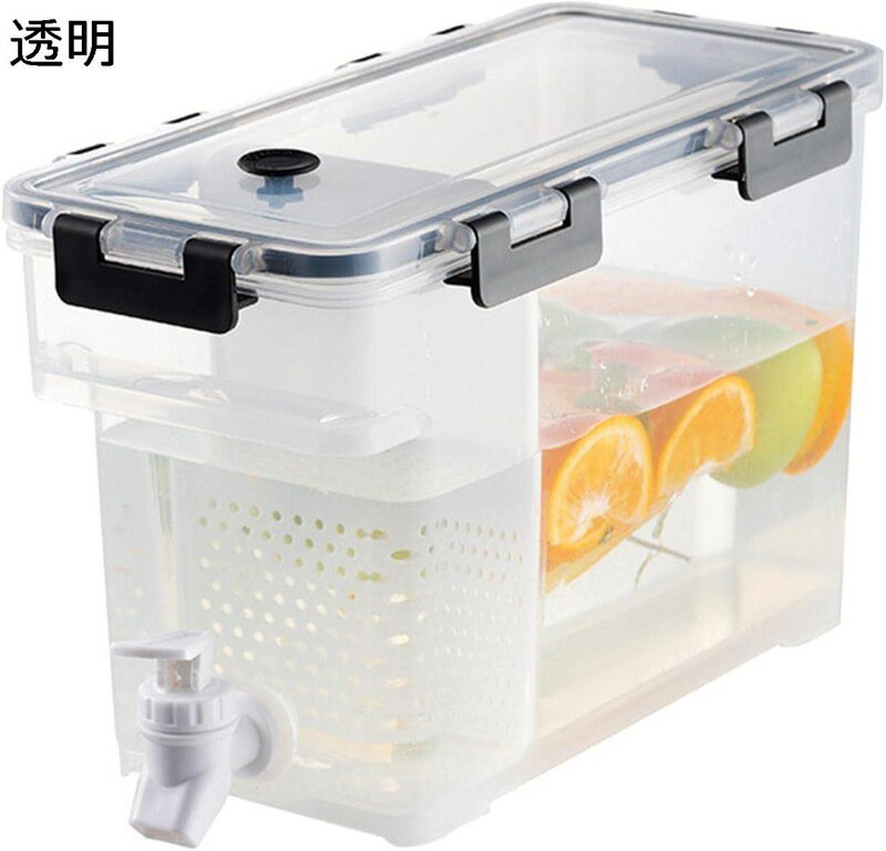 　　　 ◆◇◆人気の秘密◆◇◆ ★【高品質素材】アイス飲料ディスペンサーは高品質のPP素材で作られており、BPAフリーで、-20℃から120℃までの優れた耐熱性を持ち、冷蔵庫での冷却に最適です。 【取り外し可能なフィルター】取り外し可能なフ...