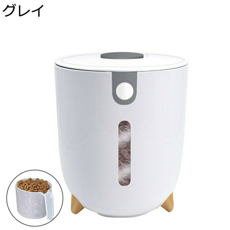 　　　 ◆◇◆人気の秘密◆◇◆ 【食品級PP材質】健康的で環境に優しい食品級PPを採用し、安全無毒無臭で、食べ物に直接触れることができます。 【よく作られた】食品を安全に保ち、長期間よく維持できるこの米容器は、食品グレードの安全なPETおよ...