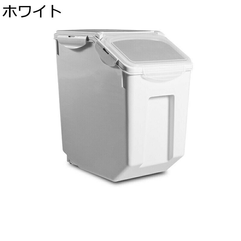 　　　 ◆◇◆人気の秘密◆◇◆ 【サイズ】容量は10kg（サイズ：33*23*27cm）、15kg（サイズ：31*23*37.5cm）です。 【厳選された安全なPP素材】PP素材で、密閉・プレスタイプなので有害物質を含みません。洗いやすいプ...