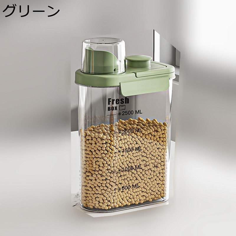 　　　 ◆◇◆人気の秘密◆◇◆ 【防虫性も優れます】二重作りのため、防虫性も優れます。専用ケースに大蒜、香料などを入れられ、さらに防虫性UP。高品質の食品グレードのBPAフリー素材で作られています。家族の健康を心配する必要はありません。耐久...