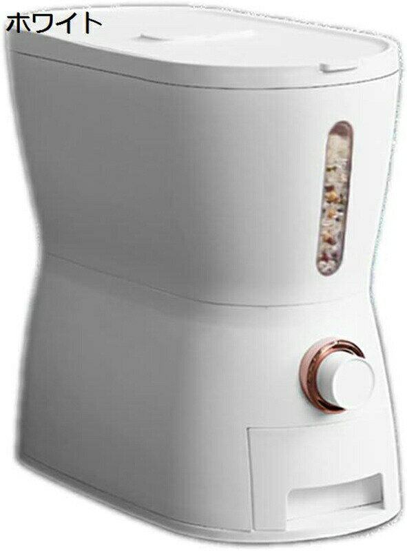 　　　 ◆◇◆人気の秘密◆◇◆ 餌の風味をキープして、生鮮食品を長持ちさせる！便利な密閉フードストッカー 食品グレードのPP材料で製造され、清潔性と安全性に優れる！食品の新鮮さを維持！ 素早く米を出すボタン設計で時短料理！便利なお米保管器 ...