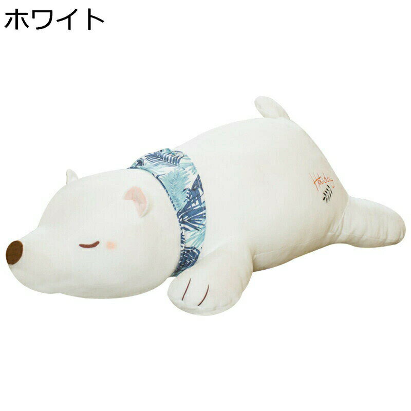 　　　 ◆◇◆人気の秘密◆◇◆ ◎だきまくらには単なる抱き枕ではなく、お好みによって使用方式が自由に選択できます。可愛くて萌えるデザインは友人や恋人へのプレゼントとしてもぴったりです。オフィスのうつぶせ寝枕にしてフワフワしてよく眠られます。...