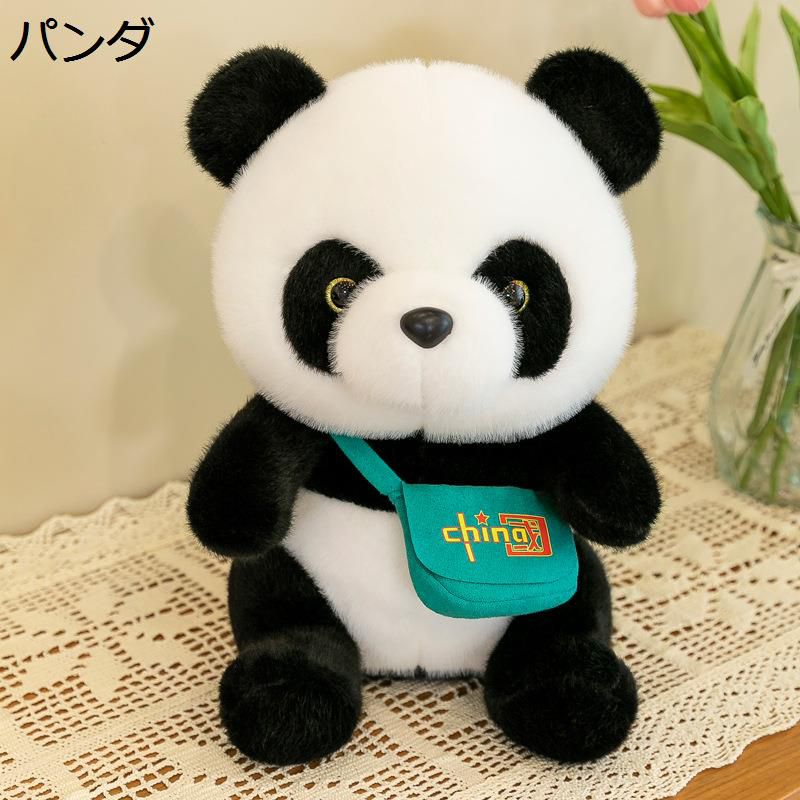 　　　 ◆◇◆人気の秘密◆◇◆ 【可愛いパンダぬいぐるみ】可愛いパンダちゃんを眺めていても、可愛くて癒されます。ふんわりもちもち感にゆるい顔が心を癒してくれます。もちもちぷるんな尻尾の感触も最高です。パンダちゃんを抱いて、幸せになります！ ...