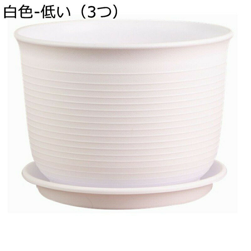 　　　 ◆◇◆人気の秘密◆◇◆ ?重厚な上質樹脂で作られ、頑丈で壊れにくいです。種まきや植物の栽培等に最適です。 ?丈夫で耐久性があり、経験豊富な職人によって鮮やかな色でコーティングされた高級樹脂から作られています。日光や雨によるひび割れや...