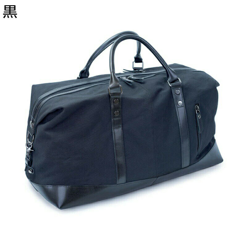 　　　 ◆◇◆人気の秘密◆◇◆ ?【商品仕様】?? メイン素材:キャンバス ?? 容量：20L ?? 重量：1.5kg ?? サイズ ? 長さ*幅*高さ：56*25*32cm ?【たっぷり嬉しい大容量】大容量のボストンバッグなのにそれほど大...