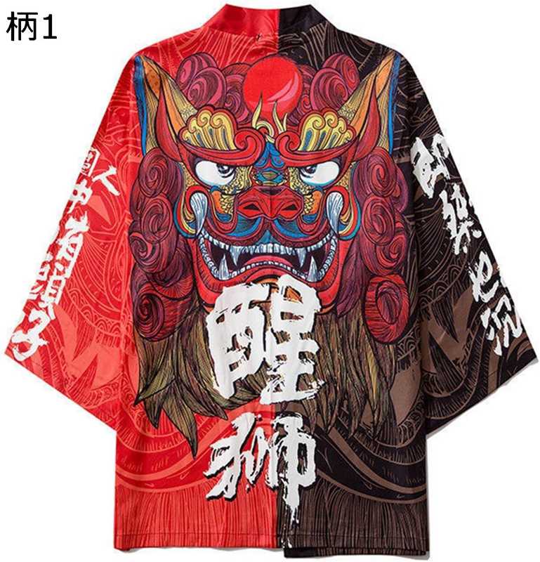 　　　 ◆◇◆人気の秘密◆◇◆ ??サイズ：詳しいサイズは左画像をご覧くださいませ〜 ??ストレッチ：ストレッチ入りの素材を使用し、伸縮性があり動きやすいのは勿論、履きやすさは損なわれずに、型崩れを防ぎ、長く履きこむことができます。履き続け...