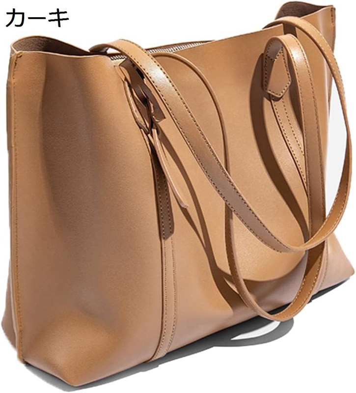 　　　 ◆◇◆人気の秘密◆◇◆ 【高品質】：高品質のソフトPUバッグ、エレガントなデザイン、鮮やかな色、素晴らしい出来映え、シンプルな高級アクセサリー。高品質のPU素材を使用しているので、たとえバッグが雨で濡れていても、中のものは安全になり...