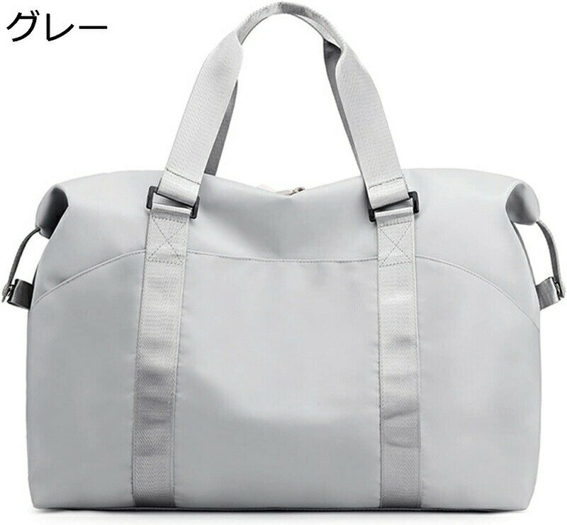 　　　 ◆◇◆人気の秘密◆◇◆ 上質な撥水生地ナイロンを使用しているため手触りが良く、汚れも付きにくいのでお手入れも簡単です。おしゃれでシンプルなデザインなので男性も女性もお使いいただけます。 とても軽くて大容量なので、仕事で大量の資料を運...