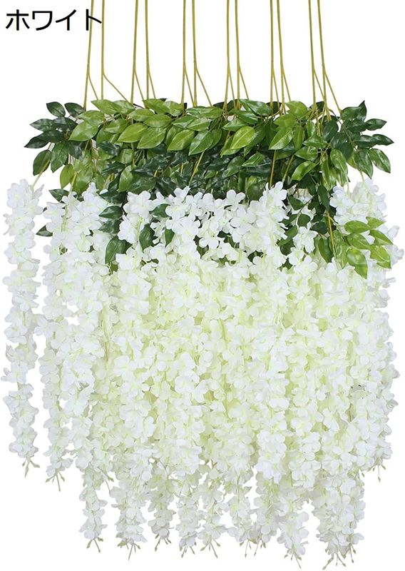 　　　 ◆◇◆人気の秘密◆◇◆ 【高品質素材】フェイク藤のハンギングフラワーは高品質のシルク生地とプラスチックから作られ、シルクスカーフは花に充実感と層状の外観を与えます。 葉脈がはっきりしていて、花びらや葉が落ちにくいので、手入れがしやす...