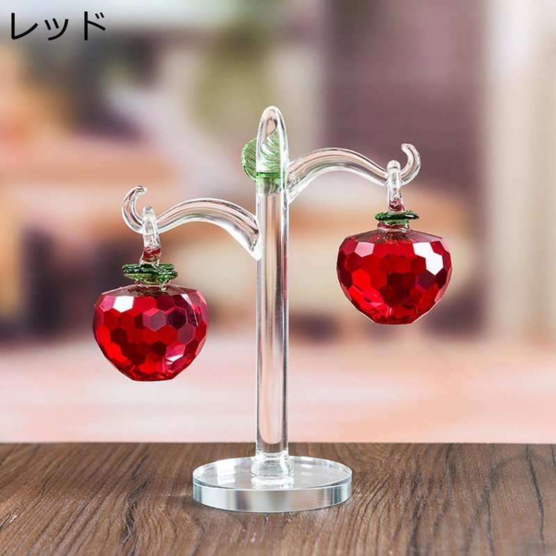 　　　 ◆◇◆人気の秘密◆◇◆ サイズ：林檎約3-4cm/個 高品質なK9クリスタルボール、カメラレンズとその他の光学部品に採用されている同じK9クリスタルで、光の透過率と屈折率が非常に高く、透明度が高く、キズや気泡などはなし、に幻想的な逆...