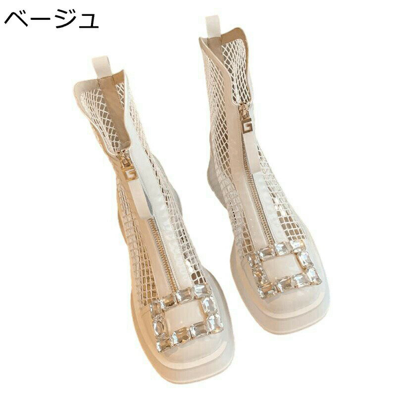 　　　 ◆◇◆人気の秘密◆◇◆ 【革のアッパー】アッパーに高品質革を使った贅沢なサンダルブーツ。履きこむほどにレザーの変化する風合いも楽しめます。 【メッシュ】足あたりのいいメッシュ生地を使用、ムレにくく、通気性よく、素足でも履けます。 【...