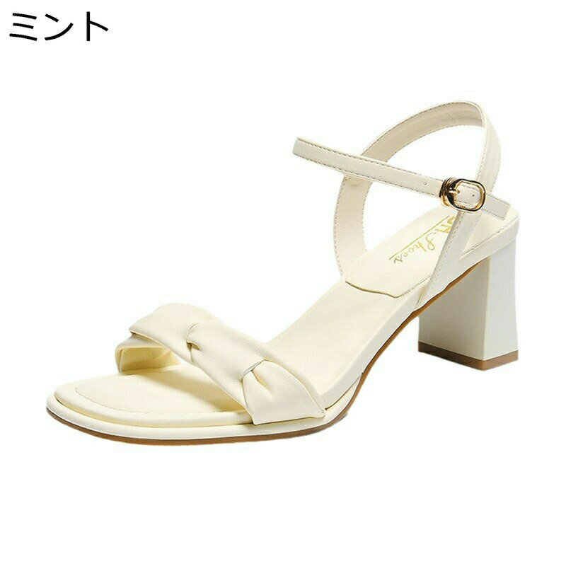 　　　 ◆◇◆人気の秘密◆◇◆ 【チャンキーヒール】たくさん歩けて痛くなりにくいのにスタイルもよく見せてくれるチャンキーヒールを採用しました！ 【オープントゥ】オープントゥならではの足先のネイルがチラ見えしてオシャレ感も抜群！！足を圧迫させ...