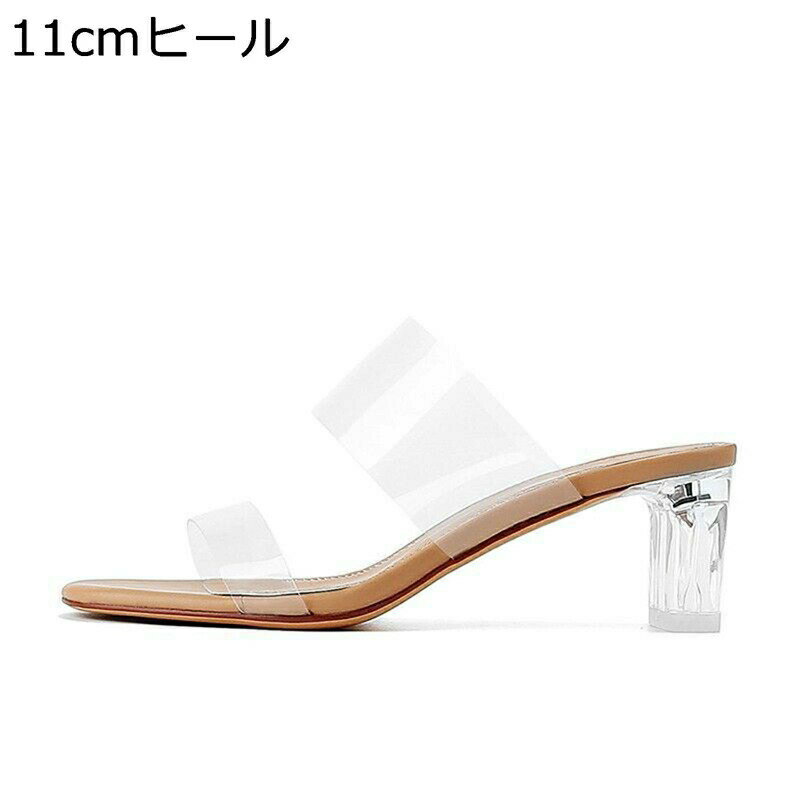 　　　 ◆◇◆人気の秘密◆◇◆ 【スクエアトゥデザイン】旬のスクエアトゥデザインは足指が開放的で履きやすさもぱっちり。 【チャンキーヒール】たくさん歩けて痛くなりにくいのにスタイルもよく見せてくれるチャンキーヒールを採用しました！ 【クリア...