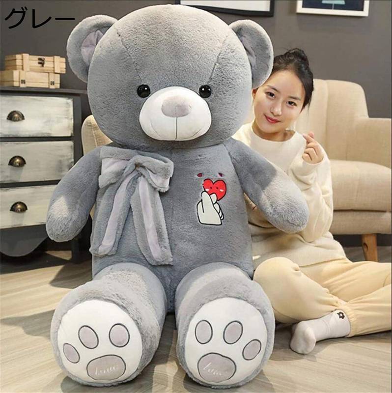 　　　 ◆◇◆人気の秘密◆◇◆ 動物の生き生きとした表情や姿は私たちの心をなごませ、やさしい気持ちにさせてくれます。 ◆素材：アクリル、コットン、ポリエステル◆中身素材：PP綿◆ふわふわな手触りがたまらない！細かい細工で、上等なPP綿を使用...