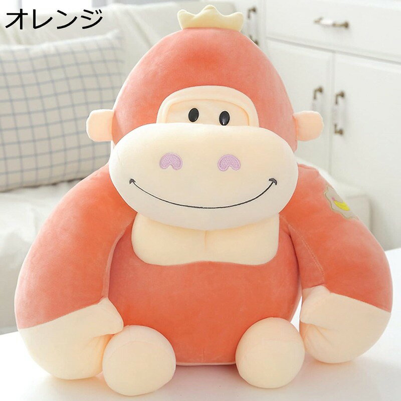 　　　 ◆◇◆人気の秘密◆◇◆ 純綿の生地に選び、通気性よく、肌に優しいです。子供部屋だけではなく、ワンルームやリビングに置いても馴染んでくれます。素人目に見ても細かや仕様が施されていて、カラダの作りから表情まで手間をかけたんです！ ご入園...