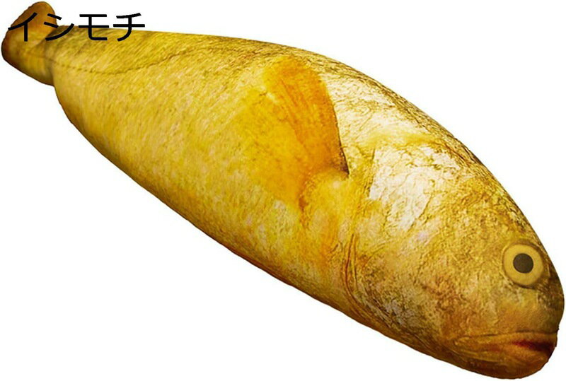 　　　 ◆◇◆人気の秘密◆◇◆ 【本物そっくり】リアルすぎてドキッとするほど本物そっくりな動物のガーデンオーナメントです。フワフワの手触りが気持ちいいです。まるで本物のようなリアル感です。疲れた時や嫌なことがあった時に抱いて、全て忘れられる...