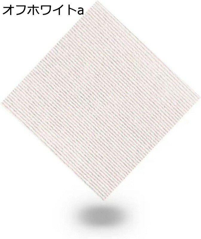 　　　 ◆◇◆人気の秘密◆◇◆ 【しっかり光る蛍光】暗い場所でしっかり光る蛍光刺繍！暗い時足元が見えづらい問題を解消！一個一個の階段がしっかり見えます！【転倒防止に防音】足腰が弱い高齢者やお茶目なお子様にとって、お家で一番滑って転び易いのは...