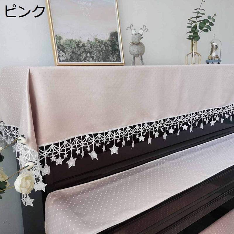 　　　 ◆◇◆人気の秘密◆◇◆ 【保護性】最高級の素材を使って、熟練職人によって、商品を一つずつ丁寧に完璧に細工されています。外部損害と傷から保護します。急激な温度と湿度の変化に対して穏やかな絶縁を提供します。大切なピアノをほこりから守りま...