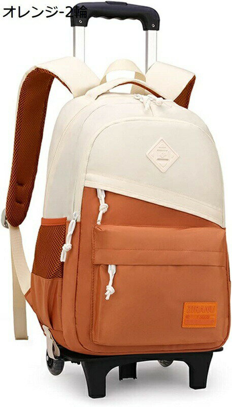 　　　 ◆◇◆人気の秘密◆◇◆ 容量:20-35L重量：0.55kgサイズ：31*18*45cm【耐久性】オックスフォード布製、耐久性が抜群。重さの荷物にも心配が要りません。耐久性と耐摩耗性があります。調整可能で取り外し可能なアルミ合金製プ...