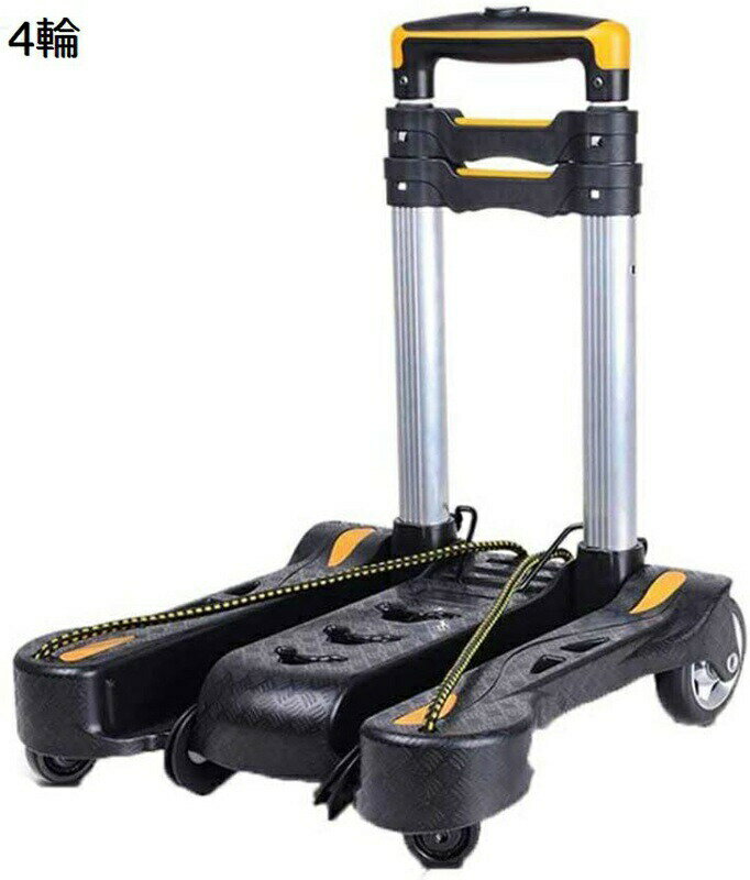 　　　 ◆◇◆人気の秘密◆◇◆ サイズ：32cm*40cm*99.5cm重量：1.67kg耐荷重：40kg 【袋付(22*30*51cm)】:実用的な買い物カゴは、高密度なナイロンを表側に採用し、耐久性や耐磨耗といった機能性に優れております...