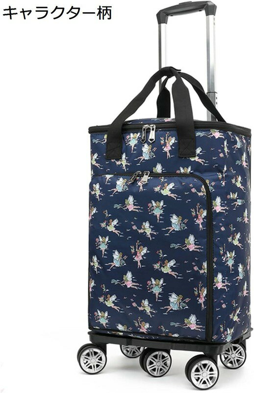 　　　 ◆◇◆人気の秘密◆◇◆ 【商品について】メイン素材：オックスフォードバッグサイズ（約）：長さ*マチ*高さ--34*21*44CM 【多ポケット】前面は被せ部分にファスナーポケット。背面もファスナーポケットがありますので、すぐに出した...