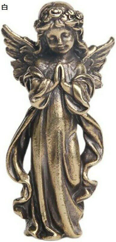 　　　 ◆◇◆人気の秘密◆◇◆ 天使の置物：繊細なデザインと耐久性を兼ね備えた、天使の置物が新登場！ 真鍮製：セラミックよりも割れにくく長持ちする、高品質な真鍮素材を使用。 アンティークスタイル：文化的な雰囲気を演出するアンティークスタイル...
