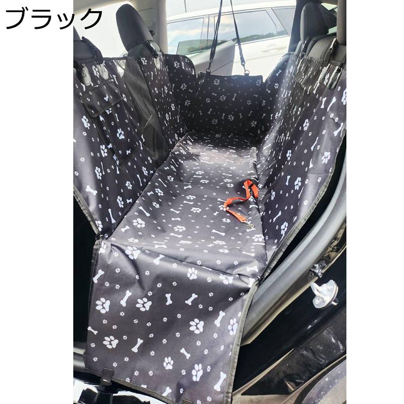 　　　 ◆◇◆人気の秘密◆◇◆ 【折り畳み可】使わないときは折りたたんでコンパクトに収納でき、スペースが節約できます。トランクに入れておけばいつでもワンちゃんとお出かけできます。 【ペットと一緒に後部座席に乗れる】 ファスナー付きなので、前...