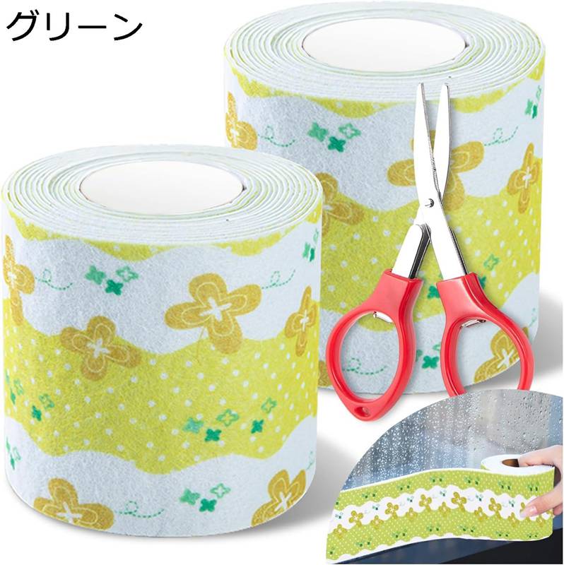 　　　 ◆◇◆人気の秘密◆◇◆ 高性能の吸水力！窓やガラスの結露対策に最適な結露シート！ 糊残りなし！自分で簡単にカットして使える粘着タイプ！ 大容量で多機能！窓ガラスだけでなく、キッチンやトイレなどあらゆる場所で活躍！ 吸水力が低下したら...