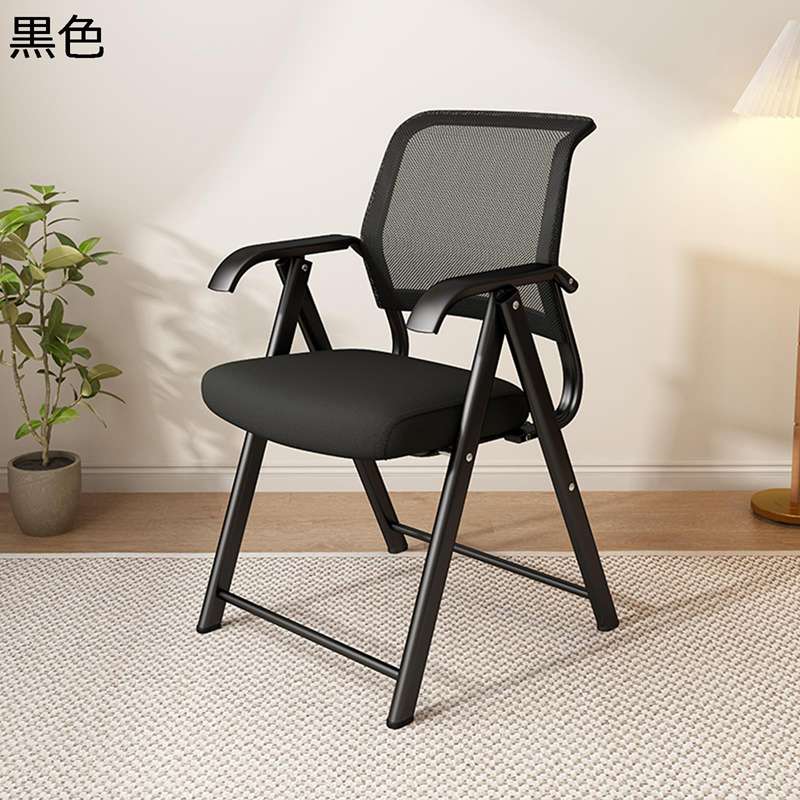 　　　 ◆◇◆人気の秘密◆◇◆ 【安定感】背もたれと座面のカーブが体にフィットし、安定して座ることができて長時間の会議や会面も心地よくすごせます。 【省スペース】おりたたみ可能ですので、持ち運びが簡単で、狭い部屋でも場所を取らずに収納できま...