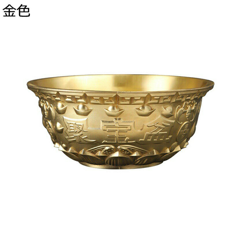 　　　 ◆◇◆人気の秘密◆◇◆ ?富をもたらす器、中国の「聚寶盆」です。裕福になり、社会的な地位が向上し、万事??であるように愿う気持ちを表しております。 ?商売繁盛を願う方や、運気を上げたい方などにおススメです。 アンティーク風でインテリ...