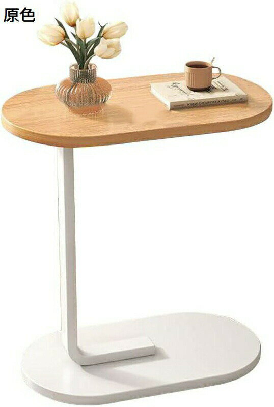 　　　 ◆◇◆人気の秘密◆◇◆ ソファーやベッドの隙間にぴったり収まるコの字型サイドテーブル！省スペースで使いやすい設計です。 スチールフレームの支柱が安定性を高め、強い荷重を提供します。お部屋の収納スペースを確保しながら使えます。 高品質...