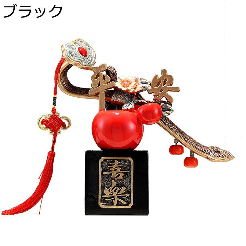 　　　 ◆◇◆人気の秘密◆◇◆ ?材料:樹脂 ?サイズ：26.5*7.5*26cm ?高品質の樹脂素材、安全性と環境保護、独特の臭いはありません。 ?彫像は耐久性のある外観が美しく、精巧な彫刻が施されており、雰囲気のあるグレードに見えます。...