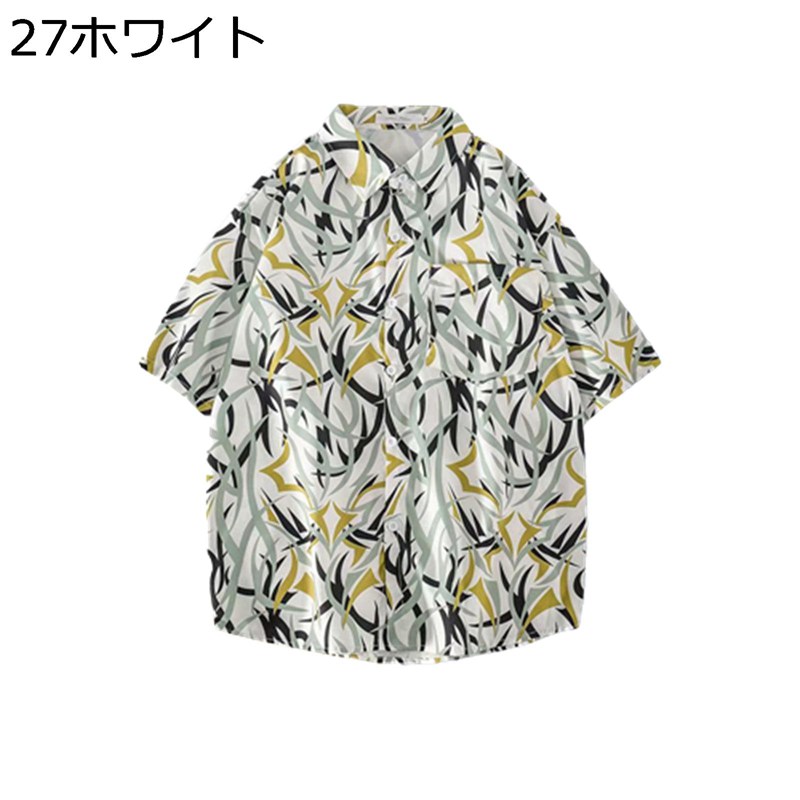 　　　 ◆◇◆人気の秘密◆◇◆ 【ポリエステル】通気性と速乾性を持つ上質ポリエステル採用。軽量で、柔軟性もあって、着用心地はよく、さっぱりした感じです。 【プリント】プリントの技術を採用して、ファッション柄をシャツの上で流行を明らかにして、...