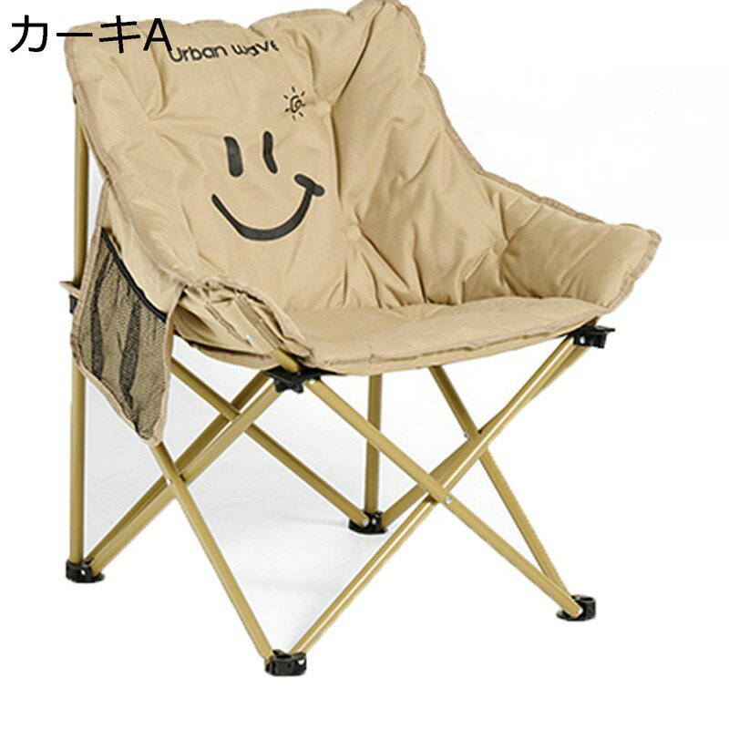 　　　 ◆◇◆人気の秘密◆◇◆ 【商品仕様】　a材質：シート：オックスフォード；フレーム：スチール 　a使用時サイズ（cm）：約47*47*65/52*52*90 　a重量（kg）：約2.7 　a座面高（cm）：約33*35 　a耐荷重（k...