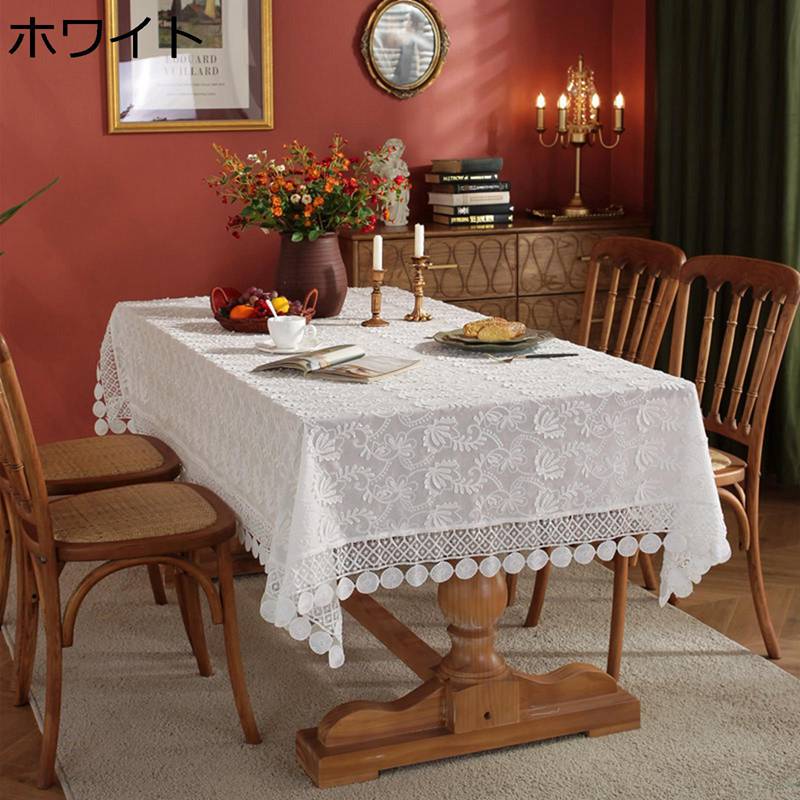 　　　 ◆◇◆人気の秘密◆◇◆ 【北欧風】北欧風のテーブルクロスで、テーブルの上に敷くだけ、食卓の雰囲気がパット華やかにになります。 【耐久性強い素材】コットンリネン材質、柔らかくて厚手生地、手触りは心地良くて、繰り返し洗濯しても色落ちしに...