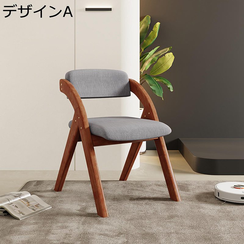 　　　 ◆◇◆人気の秘密◆◇◆ 面取り加工：安全面に配慮して、座面や背もたれ部分を面取り加工して肌触りが優しく、お子様がいるご家庭でも安心してご利用いただけます。 折りたたみ式：玄関や洗面所など狭いスペースにも置けます。1人暮らしにピッタリ...