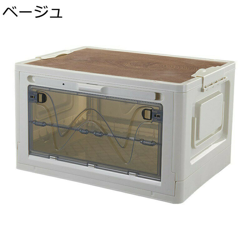 　　　 ◆◇◆人気の秘密◆◇◆ 【高積載能力・優れた耐久性】折りたたみボックスの寸法は長さ47.2x幅34.7x高さ28.5cm、高強度の良質なPP樹脂材料を採用し、強圧過負荷下での安定性が高い。また、ボックスは蓋付と留め具付きで、防塵、防...