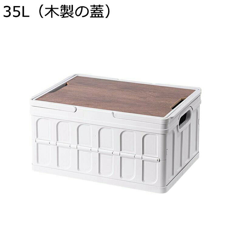 　　　 ◆◇◆人気の秘密◆◇◆ 【サイズ】台車折りたたみ：44*39.5*99.5cm 持ち手折りたたみ：48*33*24.5cm 【ふた付きで改良デザイン】ふたとショッピングカートが一体的になっており、携帯により便利です、日常使用中にふた...