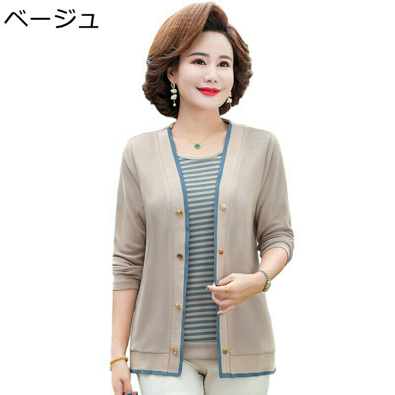 　　　 ◆◇◆人気の秘密◆◇◆ サイズ：詳しいサイズは左画像をご覧くださいませ シンプルなデザイン、ファッショナブルでキュート、そして鮮やかな明るい色。豊富なカラーバリエーションが嬉しい♪ 体のシルエットが見えつ隠れつするセクシーな大人感が...