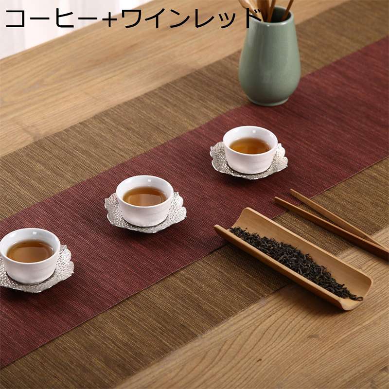 　　　 ◆◇◆人気の秘密◆◇◆ 【お洒落】シンプルモダンデザイン。スタイリッシュな、和モダン、ホテルライクなどお洒落な雰囲気にぴったりなテーブルランナー。やさしい手触り。柔らかく、生地に厚みがあり高級感があります。一年中使用インテリアに馴染...