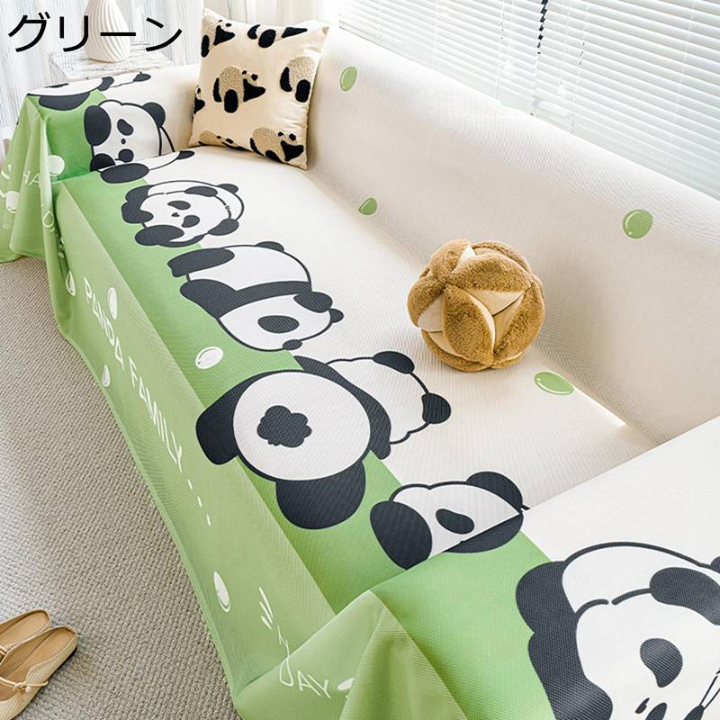 　　　 ◆◇◆人気の秘密◆◇◆ 【季通用】肌触りの良い生地を使用し、耐久性があり、坐り心地が良い、オールシーズン使えるマルチカバーです。 【模様替え】多色対応で、どんなお部屋にも合わせれます。実用性も美観性も備えているので気軽にお部屋の雰囲...