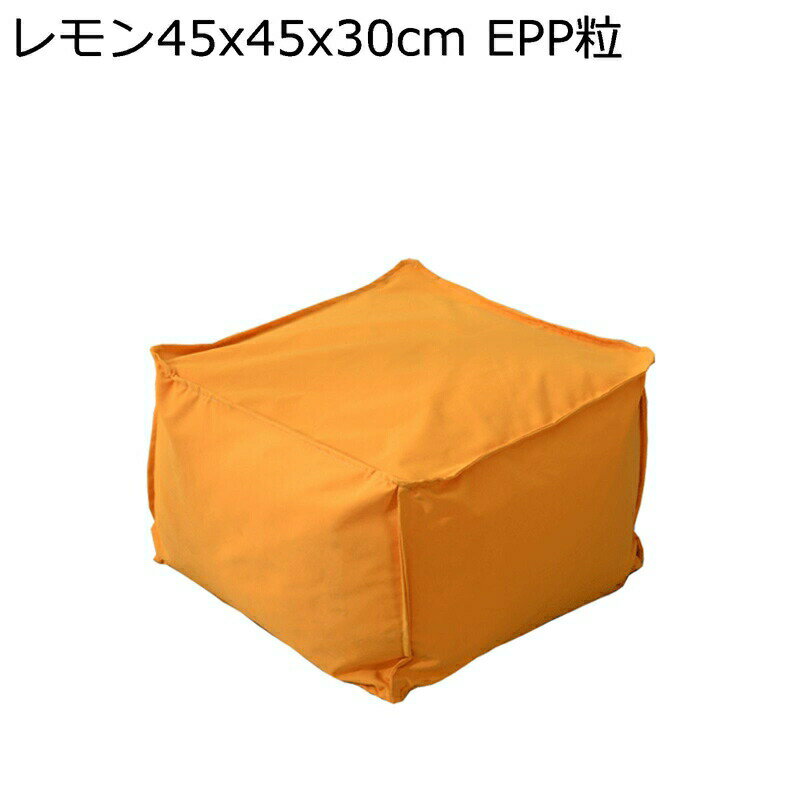 　　　 ◆◇◆人気の秘密◆◇◆ 【丈夫な素材】スツール おしゃれ は、ファブリック生地＋無垢材 材料と絶妙な職人技で作られており、長期間耐久性があります。 家庭やオフィスのどんなスタイルにも簡単にマッチします。 底にはゴム製の脚カバーがあり...