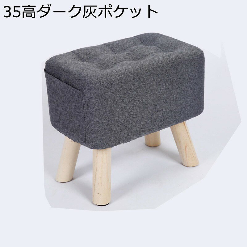 　　　 ◆◇◆人気の秘密◆◇◆ 29サイズ：29*40*25cm　35サイズ：35*40*25cm シンプルでおしゃれな赤い円形ローチェア　北欧風インテリアに最適　材質：PUレザー/布+木； 1人暮らしの贅沢を叶える、大人気のロースツール。...