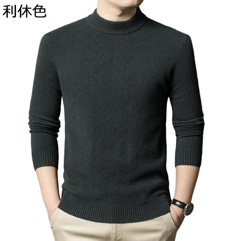 　　　 ◆◇◆人気の秘密◆◇◆ ?クラシックなクルーネックセーター。防寒効果はもちろん、よいストレッチ伸縮性、ソフトな肌触り、通気性が良く、着心地良いのセーターです。 ?質感の高い，柔らかく通気性にも優れ快適に着こなせます。無地でシンプルな...